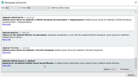 Fatal Error Dht H No Such File Or Directory Matematicus Ru