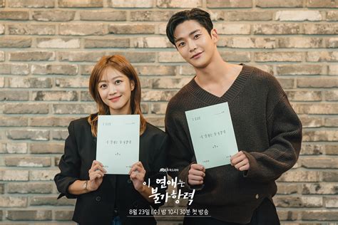 Look Rowoon Jo Bo Ah Yura And Ha Jun At Destined With You Script