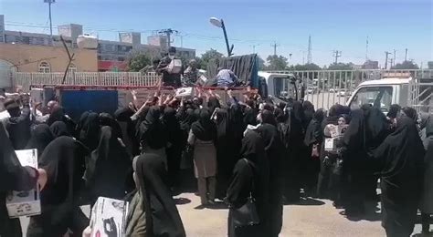 Sspm On Twitter Rt Iran News