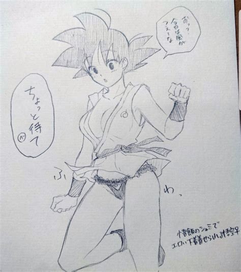 Pin By Lolikami On Female Goku And Goku Black Anime Dragon Ball Super