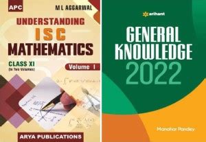 Apc Understanding Isc Mathematics Class Xi Volume With Arihant Gk