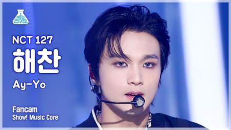 예능연구소 NCT 127 HAECHAN Ay Yo 엔시티 127 해찬 에이요 FanCam Show
