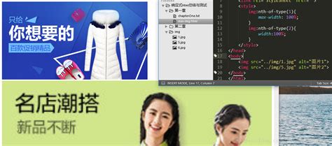 响应式html5与css3实战 1 4章总结 《响应式web设计 html5和css3实战》内容摘要有 csdn博客