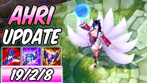 NEW AHRI VISUAL UPDATE 2023 AHRI ASU MID FULL AP S NEW MODEL