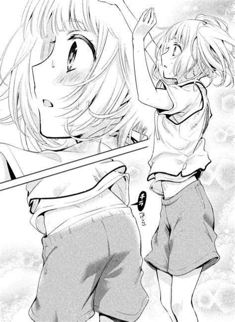 本来のコマ あまちんは自称④巻 寺井赤音新連載の漫画
