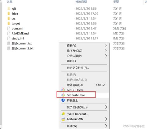 windows环境下统计gitlab代码行数 gitlab统计代码行数 csdn博客