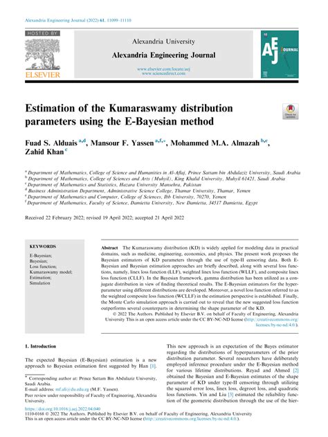 pdf estimation of the kumaraswamy distribution parameters using the e bayesian method