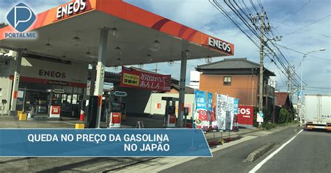 Preço da gasolina no Japão tem queda pela 13ª semana consecutiva