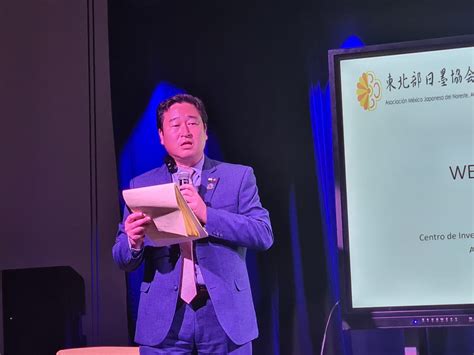El Cónsul General Katsumi ITAGAKI asistió al evento Networking de Gran