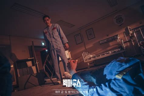 K Drama Menfess On Twitter Kdm Still Cut Big Mouth Mas Saiko