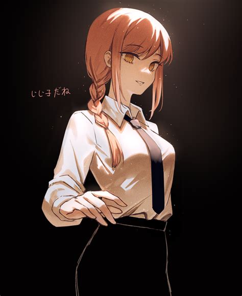 Makima Chainsaw Man Image By Pixiv Id Zerochan Hot Sex Picture