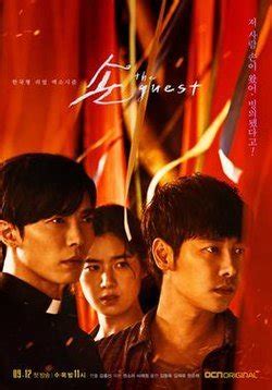 5 Rekomendasi Drama Korea Horor Terbaik Dan Bikin Merinding Wajib