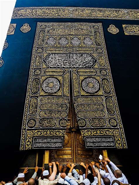 Kaaba Wallpapers High Resolution