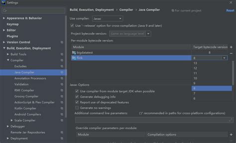 【异常处理】error 31 53 java source 1 5 中不支持静态接口方法调用 csdn博客