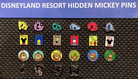 GUIDE Guide Cast Lanyard Sets Disney Pin Forum