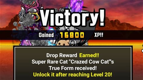 The Battle Cats Cow Maniac Lots O Lion Deadly YouTube