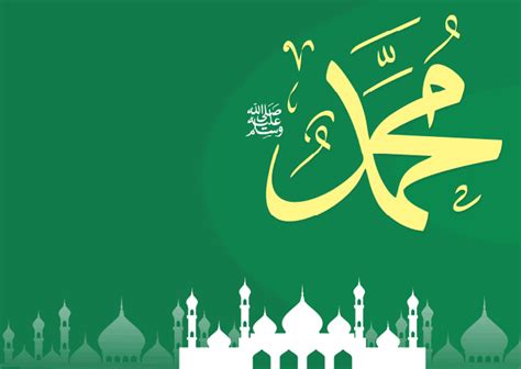 723 Wallpaper Tulisan Nabi Muhammad Pics MyWeb