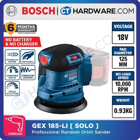 BOSCH GEX 185 LI PROFESSIONAL BRUSHLESS RANDOM ORBIT SANDER 18V 125MM
