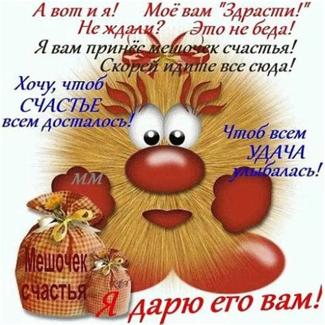 Фото 14 июня НАСТЯ КОВАЛЬ 464410794 Медиаплатформа МирТесен