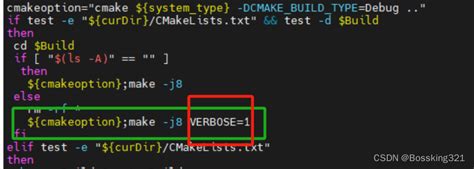编译报错undefined reference to std cxx11 basic string 或者 GLIBCXX 3 4