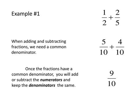 ppt adding and subtracting fractions powerpoint presentation free download id 2651167