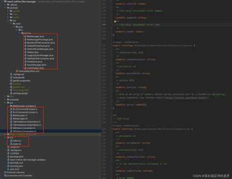 推荐用于学习rn原生模块开发的开源库—react native ble manager csdn博客