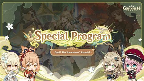Version 3 7 Special ProgramGenshin Impact YouTube