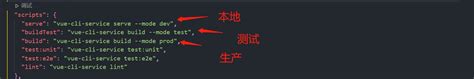移动端调试神器vconsole使用详解 微信开放社区