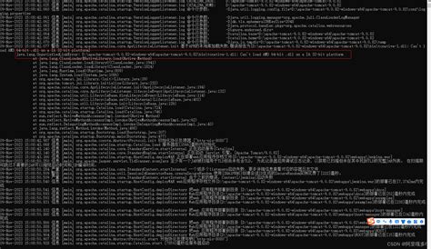 启动tomcat报错java lang unsatisfiedlinkerror caused by java lang unsatisfiedlinkerror org apa csdn博客