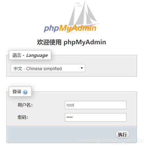 微信小程序 thinkphp6连接数据库增、删、改、查示例 微信小程序删除数据库中数据通过后端 csdn博客