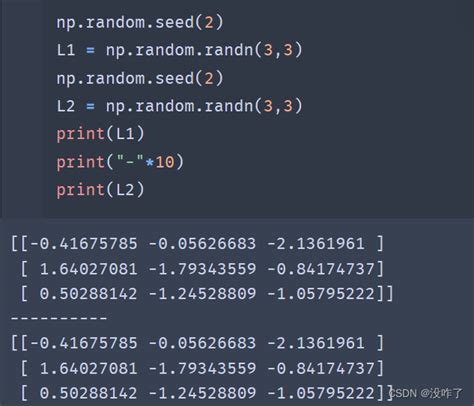 numpy笔记 numpy 等比resize csdn博客