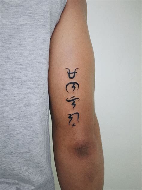 Alibata Filipino Words Filipino Tribal Tattoos Baybayin Ancient The