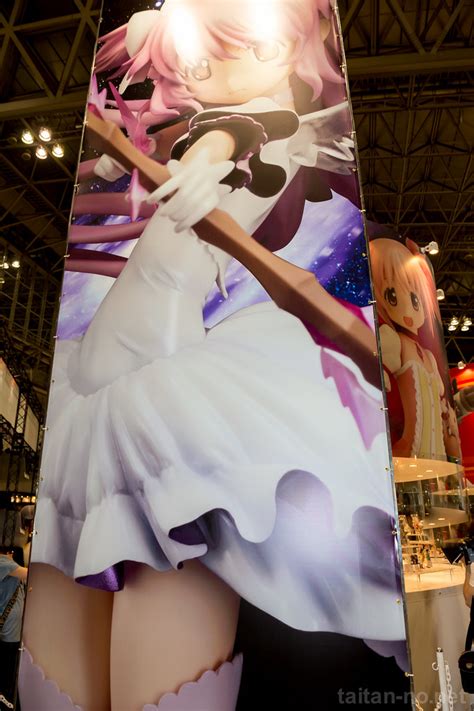 Wf S Dsc Taitan Flickr