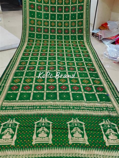 New Banarasi Bandhej Ghatchola Saree Kcpc Br At Rs 999 00 Gharchola