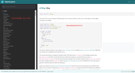 开源webgis开发3——初识openlayers openlayers webgis csdn博客
