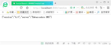 rad server delphi ems server 官方架构安装配置使用原理与unigui hyper server原理及其启发 csdn博客