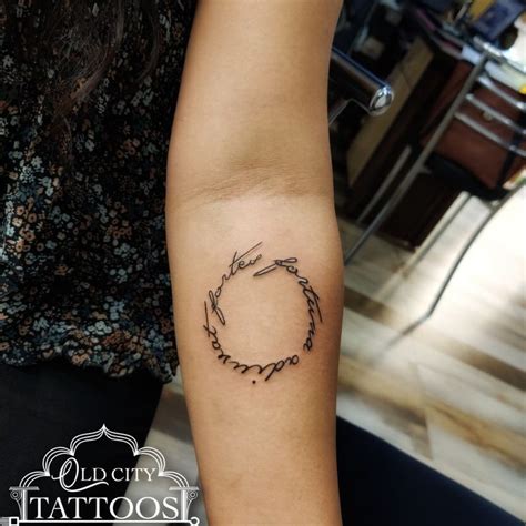 Fortis Fortuna Adiuvat Be Brave Tattoo Tattoos Tattoos For Women