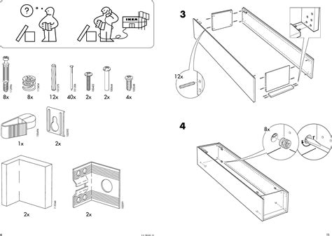 Armoire Ikea Pax Almoire