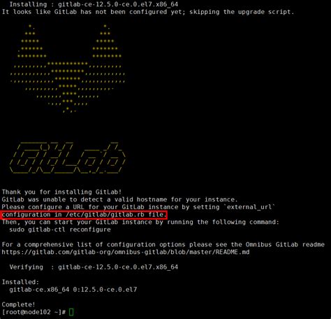 centos7安装并启动gitlab liuyim 博客园