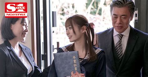 【推薦】2023《9月av精選top5》，jk被繼父的大雞雞搞到性慾覺醒！