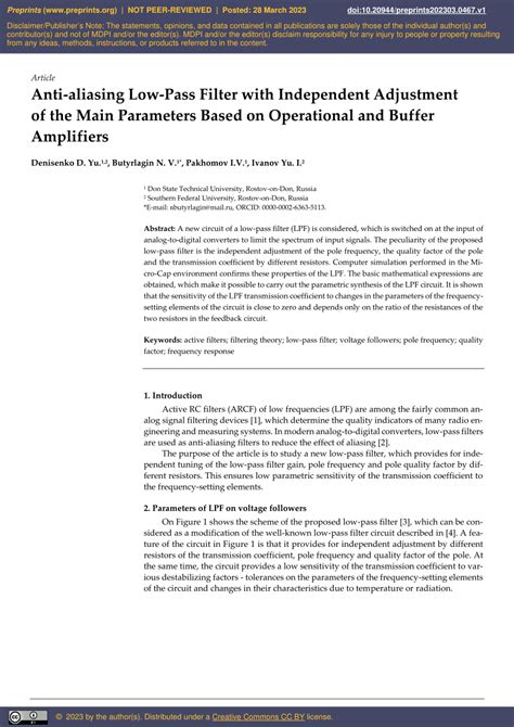 pdf anti aliasing low pass filter with independent adjustment of the main parameters based on