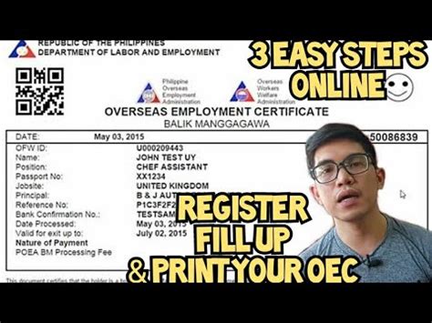 Paano Kumuha Ng Oec Balik Manggagawa Online Youtube