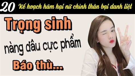 T P Tr Ng Sinh N Ng D U C C Ph M B O Th K Ho Ch H M H I N Ch Nh