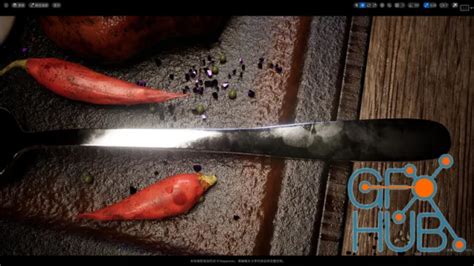 Unreal Engine Asset Beefsteak