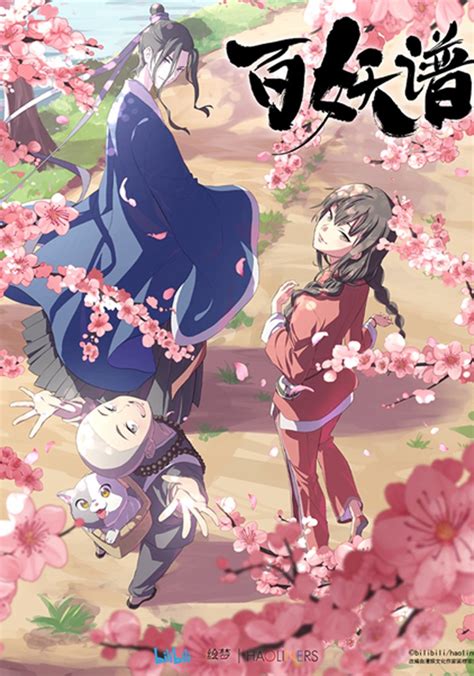 Fairies Album Staffel Jetzt Stream Anschauen
