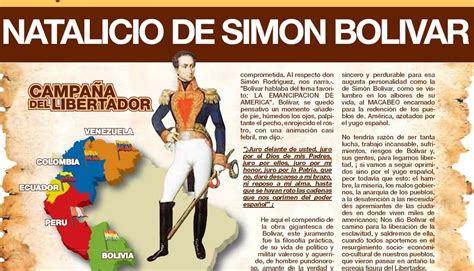 DIFUSIÒN CULTURAL NATALICIO DEL LIBERTADOR SIMÓN BOLÍVAR
