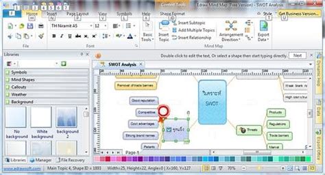 Edraw Mindmap Free Version Freeware Mindmap Diagrams