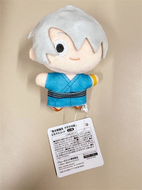 鬼太郎誕生 ゲゲゲの謎 ぷちマスコット 鬼太郎の父 ゲゲゲの鬼太郎 売買されたオークション情報yahooの商品情報をアーカイブ公開