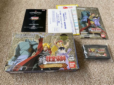 Yahoo オークション ゲームボーイアドバンス GBA 鋼の錬金術師 想