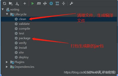 java找不到符号 符号：类xxx位置xxx报错 java找不到符号 类 csdn博客